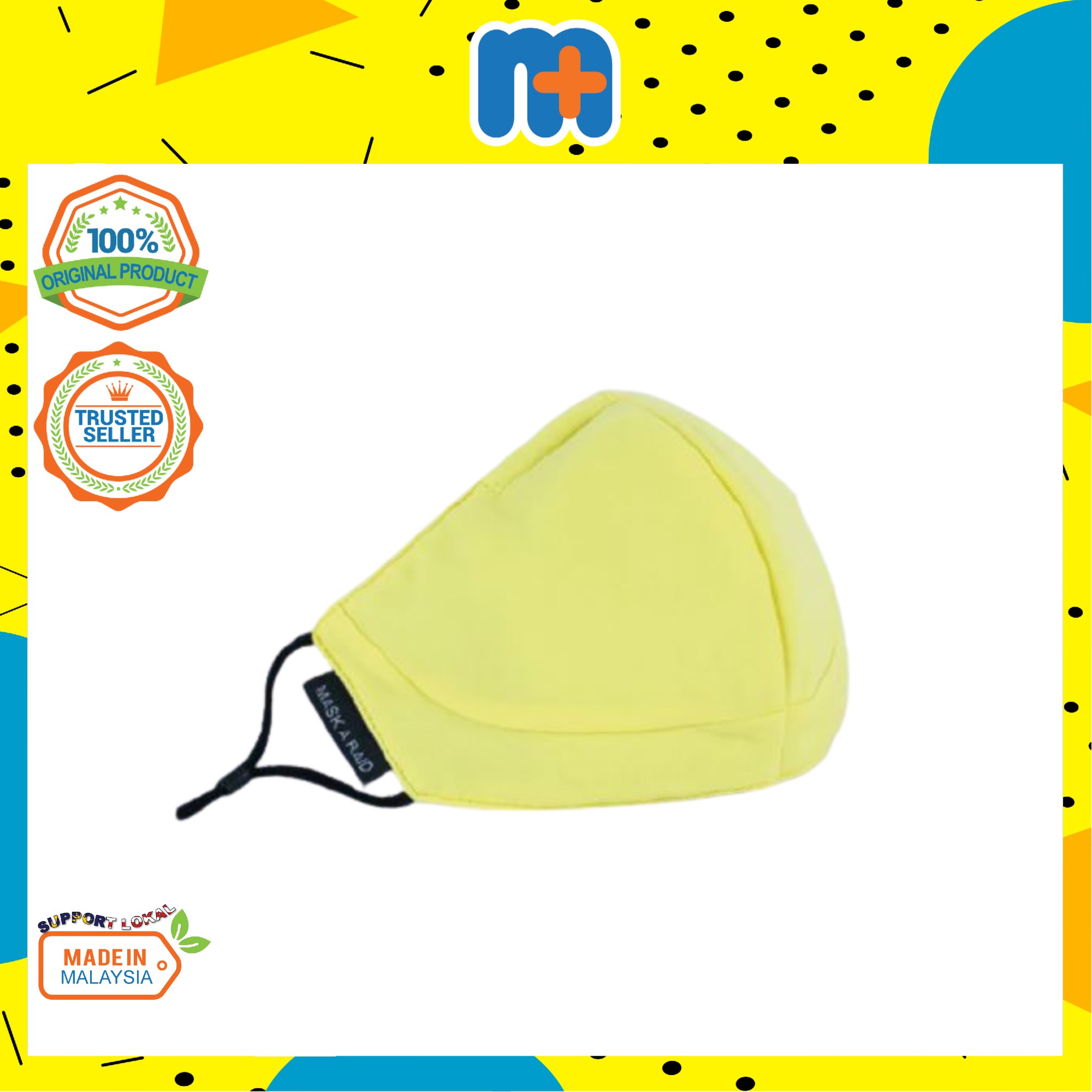 MASKARAID STRUCTURED 3 PLY REUSABLE FABRIC MASK GREEN SHEEN [KIDS]